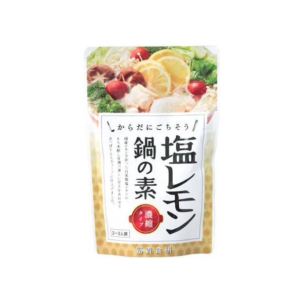 【商品説明】国産レモンで作った自家製塩レモンにもち米飴と甘酒の優しい甘さをあわせてさっぱりとしたスープに仕上げました。【仕様】●内容量：１５０ｇ（２〜３人用）●注文単位：１個　<ジェットプライス>