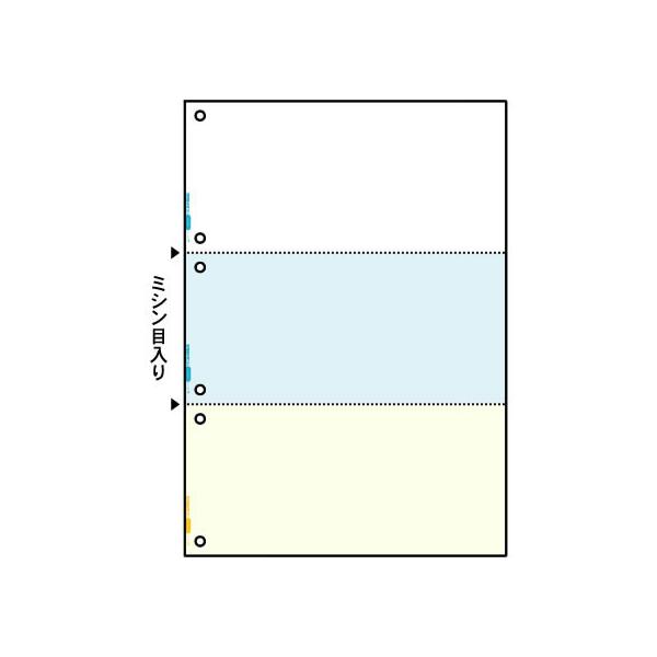 【仕様】●サイズ：Ａ４（２１０×２９７ｍｍ）●ミシン目切り離し後のサイズ：縦２１０×横９９ｍｍ●紙厚：０．０８ｍｍ●面付け数：３面●色：カラー（白、青、黄）●ファイル穴：６穴●ファイル穴間隔：８０ｍｍ●対応プリンタ：インクジェット（染料／顔...