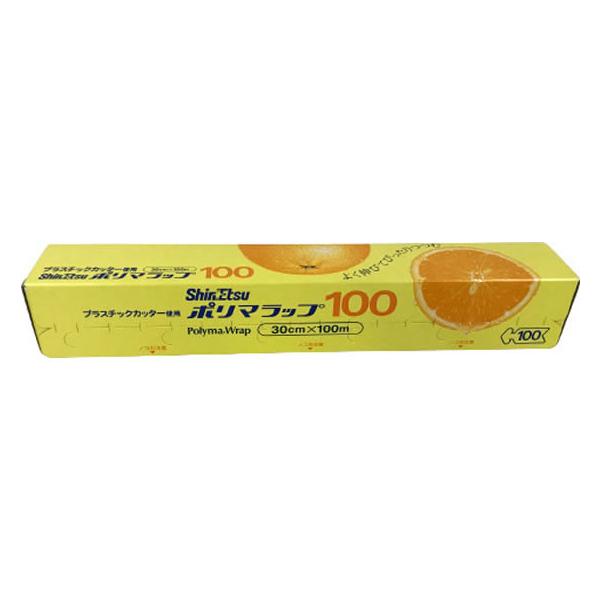 【商品説明】よく伸びて、ぴったり包みます。　電子レンジからフリーザー（冷凍）まで対応　プラスチック刃を使用することで金属刃に比べて安全です。使い終わった後の分別処理も簡単で安心です。　レストランやホテル、居酒屋などの外食産業の厨房でご使用い...