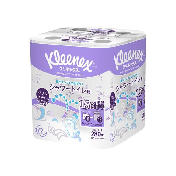 【商品説明】たっぷり使えて取替えの手間を軽減　省スペース化で保管もスッキリ　家庭用トイレホルダー適応サイズ　ボタニカルプリント入り　ピュアパルプ１００％【仕様】●長さ：ダブル３５ｍ●材質：ピュアパルプ１００％●ボタニカルプリント入り●注文単...