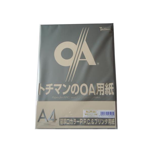 【商品説明】紙が厚くて強靭性があり、トナーの定着にもすぐれています。インクジェットにも使用できますが、専用紙ではありませんのでご注意ください。カタログの本文・表紙・ＰＯＰ・メニュー・台紙やレイアウトやなどの用紙として幅広い用途にご使用いただ...