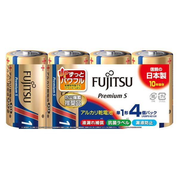 【商品説明】小電流から大電流まで幅広いレンジで高い放電性能を発揮する高いパフォーマンスと高い信頼性を追求したアルカリ乾電池です。【仕様】●サイズ：単１形●１０年保存●液漏れ保証●抗菌ラベル●漏液防止構造●防災備蓄推奨品●注文単位：１パック（...