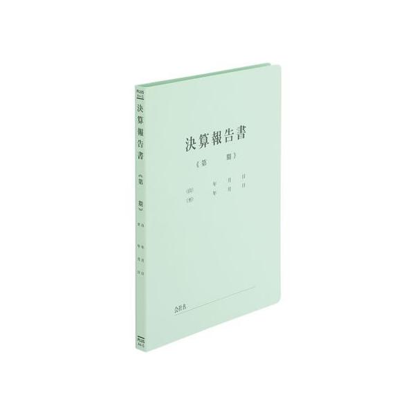 【商品説明】あらかじめ印刷されていることでタイトルラベルを貼る手間がなく、見栄えもよい。【仕様】●表紙色：ブルー●サイズ：Ａ４タテ●外寸法：縦３０７×横２３０ｍｍ●背幅：１８ｍｍ●収容枚数：１８０枚●穴数：２穴●穴間隔：８０ｍｍ●とじ具：１...