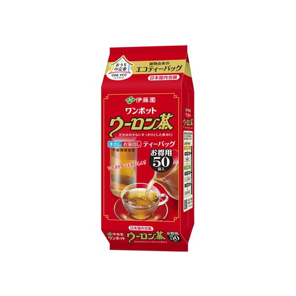 【商品説明】甘い香りの「色種」を使用。香り良く後味のすっきりとした味わい。【仕様】●内容量：２００ｇ（５０袋）●注文単位：１パック　<ジェットプライス>