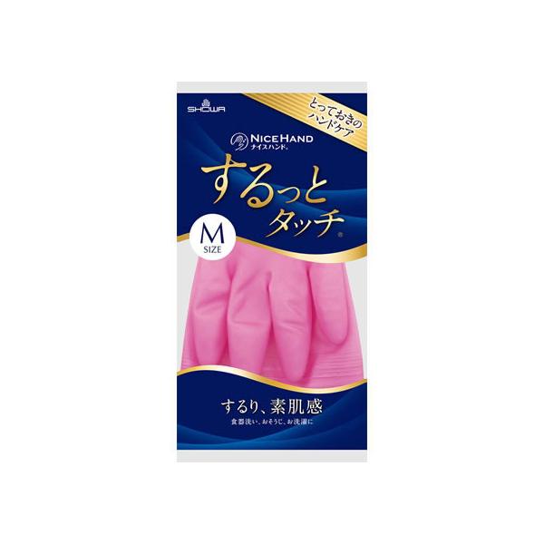 【商品説明】薄くて手にフィットする素手感覚の使い心地です。手袋内面に細かい凹凸をつけるビーズイン加工を施すことで、手肌への接着面が少なく、ぬぎはめがスムース。裾部分を厚めに加工することにより、持ちやすく、はめやすくしています。独自のスベリ止...