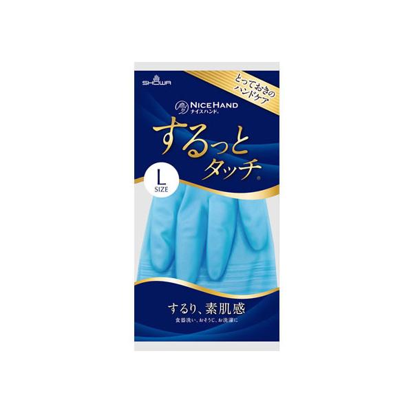 【商品説明】薄くて手にフィットする素手感覚の使い心地です。手袋内面に細かい凹凸をつけるビーズイン加工を施すことで、手肌への接着面が少なく、ぬぎはめがスムース。裾部分を厚めに加工することにより、持ちやすく、はめやすくしています。独自のスベリ止...