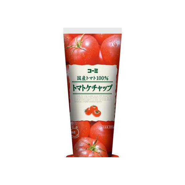 【商品説明】国内産の厳選された完熟トマトを１００％使い、砂糖のみで甘さのバランスをととのえた、ＪＡＳ特級規格のトマトケチャップです。【仕様】●注文単位：１本（３００ｇ）●原材料：トマト（国産）、砂糖、醸造酢、食塩、たまねぎ、香辛料　<...