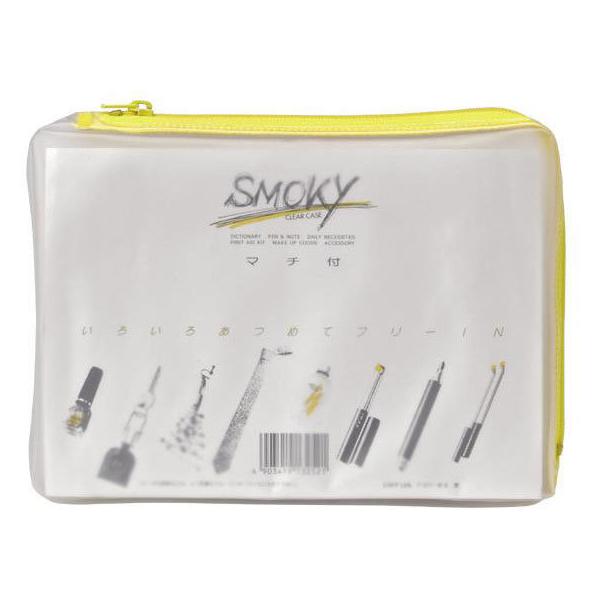 【商品説明】中身が確認できる丈夫な半透明タイプ。　いろいろ収納できるマルチタイプだから、オフィス、キャンパス、レジャー、ご家族など．．．さまざまなシーンで大活躍。【仕様】●色：黄●サイズ：Ｂ６ヨコ●外寸法：縦１４５×横１９０×マチ幅３０ｍｍ...