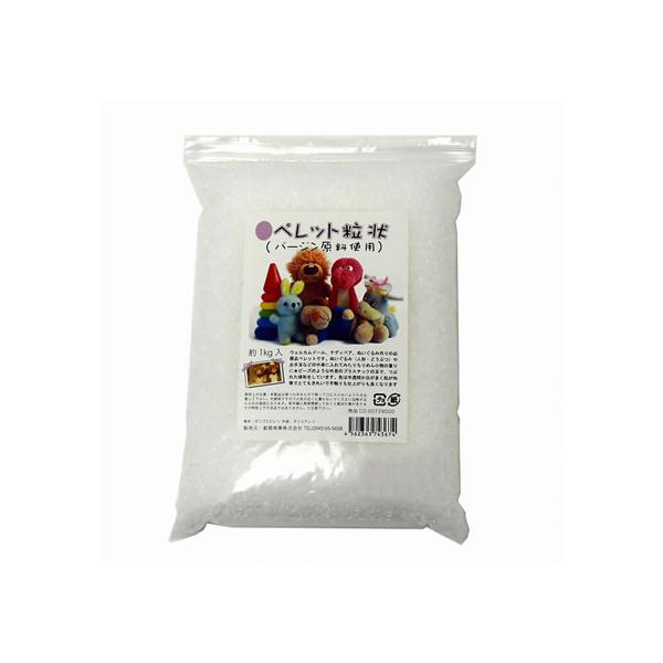 【商品説明】再生原料未使用のバージン原料なので粒が均一で角がない為、お手玉やぬいぐるみの中身などに入れても仕上がりが良く柔らかい手触り。【仕様】●容量：約１ｋｇ　●色：半透明　●粒の大きさ：約３〜５ｍｍ前後　●粒の形：楕円形　●原料：ポリエ...