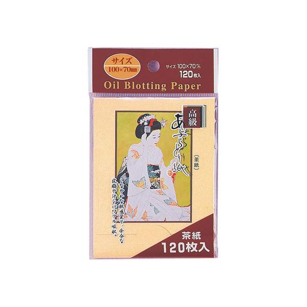 【商品説明】化粧くずれや脂うき、汗が気になるときに軽く押さえてお使いください。　口紅をつけたあと軽く押さえると、紅が落ち着きます。【仕様】●サイズ：約７×１０ｃｍ　●材質：植物性天然紙　●注文単位：１個（１２０枚）　<ジェットプライス...