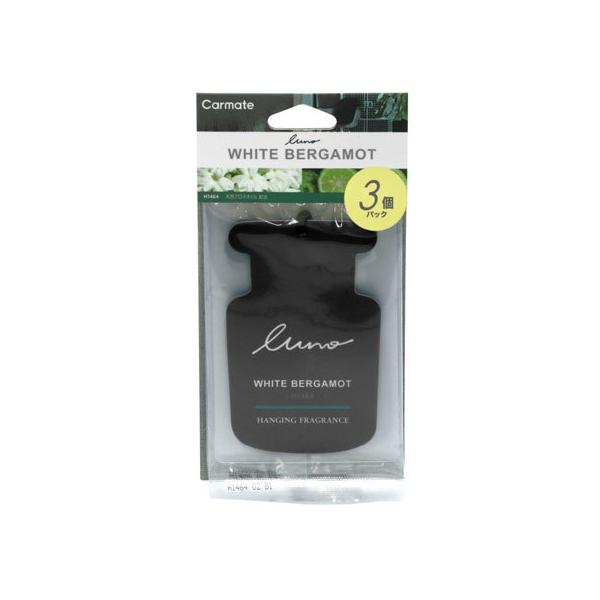 【商品説明】天然アロマオイル配合のナチュラルな香りのペーパータイプの吊り下げ芳香剤です。　高濃度の香料をたっぷりと染み込ませているので、本格フレグランスがあなたを包み込むように香ります。　クルマやお部屋、クローゼットなどお好きなところに吊り...