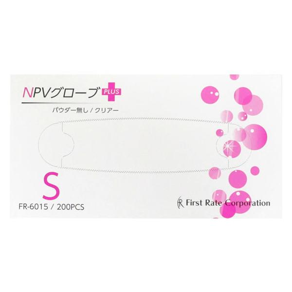 【商品説明】●薄手のパウダー無し高伸縮性プラスチック手袋です。●手袋の取りやすさを追求し、取出口を大きくしました。●ポップ式のため、直接箱から出すことができます。【仕様】●サイズ：Ｓ●全長：２３５ｍｍ●中指長さ：７１ｍｍ●甲幅：８５ｍｍ●指...