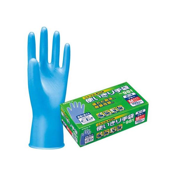 【商品説明】左右両用タイプのため、片手でも使えて経済的です。薬品・油・グリスに優れた耐性があり、突き刺しにも強い丈夫な手袋です。指先の感触が生かせる薄くてソフトな手袋で、裏面は着脱に便利なスベリ加工つきです。【仕様】●サイズ：Ｍ（全長／約２...