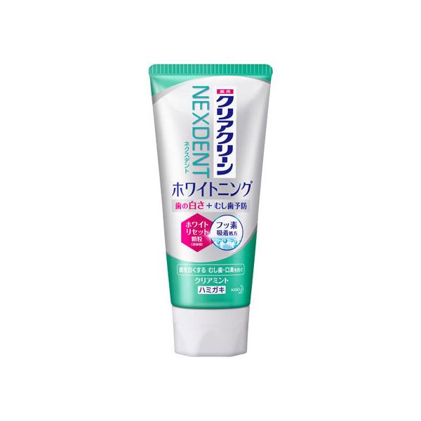 【商品説明】歯の白さ＋むし歯予防。　歯の白さ：ホワイトリセット顆粒（清掃剤）で着色汚れや歯垢を落とし、本来の白い歯へ。　リンゴ酸（清掃助剤）で着色汚れを付きにくくする。　むし歯予防：フッ素がたっぷり吸着する処方（クリアクリーンレギュラーハミ...