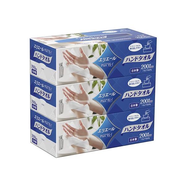 【商品説明】パルプ１００％　一般的な中判／レギュラーサイズです。　２００組４００枚のパッケージは紙ボックスタイプです。　吸水性のよさも肌触りのよさも目指したパルプ１００％の２枚重ねタイプです。　蛍光染料は使用していません。　詰まり防止のため...