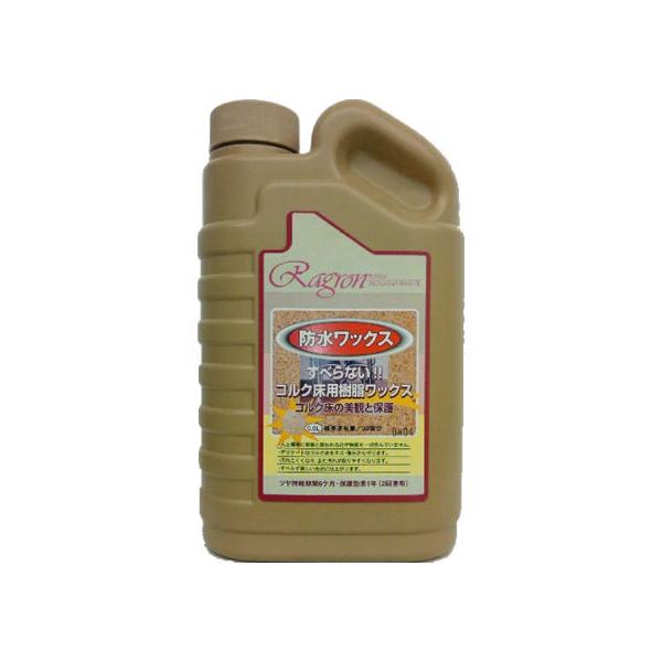 【商品説明】デリケートなコルク床をキズ・傷みから守ります。　汚れにくくなり、又汚れても取りやすくなります。　すべらず美しい光沢に仕上がります。【仕様】●内容量：５００ｍＬ　●成分：合成樹脂（アクリル樹脂）、水　●標準使用量：１平方メートル当...