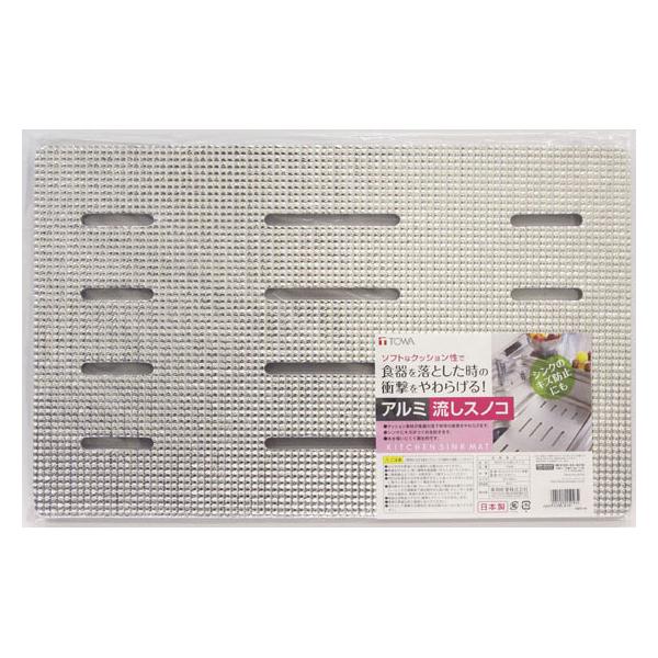【商品説明】クッション素材が食器の落下時等の衝撃をやわらげます。　シンクにキズがつくのを防ぎます。　水を吸いにくく衛生的です。【仕様】●サイズ：約４８×３０×厚さ０．８ｃｍ　●材質：アルミ蒸着ポリエステル、ポリエチレン　<ジェットプラ...