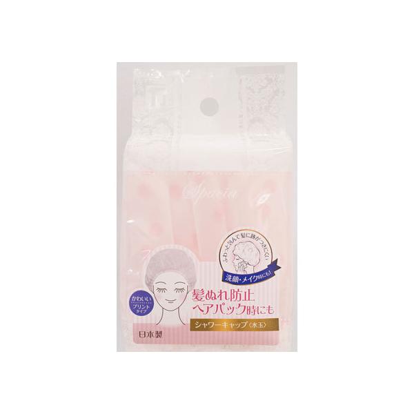 【商品説明】シャワー・洗顔・入浴時に、髪を湯気や水しぶきから守ります。　シャンプー後のトリートメントやヘアパック時にもお使いいただけます。　ふんわり包むので、洗顔やメイク時に髪に後がつきにくい。【仕様】●サイズ：約直径２２×１８ｃｍ　●材質...