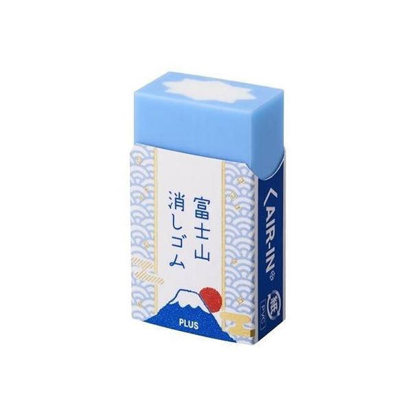 【商品説明】色の違う２層構造の樹脂。左右・前後方向にバランスよく消していくと本体が山形になり富士山が姿を現します。　消すたびに違う表情になり「消す」行為そのものが楽しくなる新しい発想の消しゴムです。　箔押し加工の和柄ケース。ケースは和の基調...