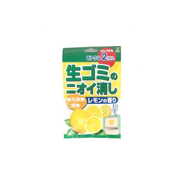 【商品説明】空気中の悪臭が、シート表面に塗布された持続性消臭基材に触れると無臭に。　生ゴミペールのフタの裏側に貼るだけで、「生ゴミ」のイヤなニオイを強力に消臭します。　お得な２枚入りです。【仕様】●サイズ：約８．９×８．９×厚さ０．７ｃｍ●...