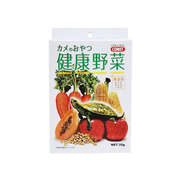 【商品説明】カメの健康をサポート（５種類の野菜・果物）・リンゴ、パパイヤ、にんじん、とうもろこし、豆腐をフリーズドライにしました。　十数種類の素材を試し、嗜好性が良く、浮上するものを選定しました。【仕様】●原材料：ニンジン、トウモロコシ、豆...