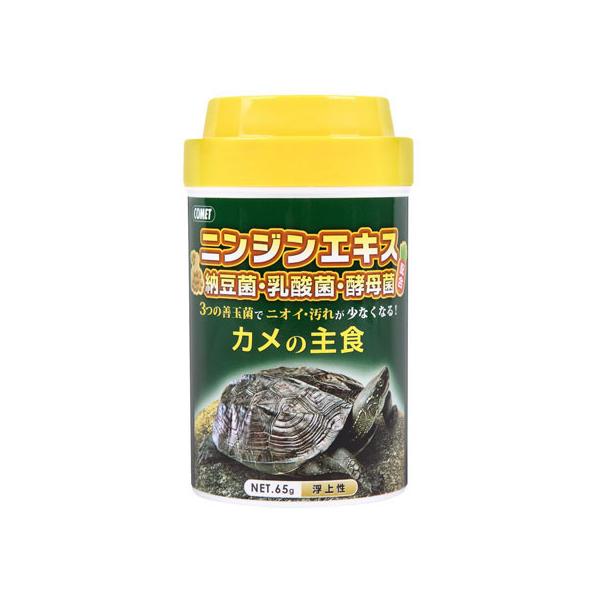 【商品説明】ニンジンエキスを配合（赤スティック）していますので、ビタミンＡの適度な摂取ができます。　また甲羅や骨の形成に必要なカルシウムなどを強化。　納豆菌に加え、新たに乳酸菌と酵母菌を配合。　この３つの善玉菌の力でカメの腸内細菌のバランス...