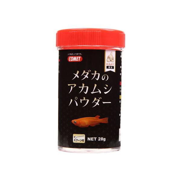【商品説明】アカムシパウダー：粗蛋白質が５６％以上と非常に高く増体効果が期待できます。　にんにくパウダー：嗜好性アップ、抗菌、殺菌効果により強く元気なメダカの育成効果。　スプーン付き【仕様】●原材料：アカムシパウダー、にんにくパウダー●成分...