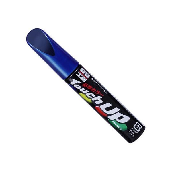 【商品説明】線キズや小さなキズの補修に便利な筆塗りペイント。　幅広いカラーラインナップ。エアータッチ（別売）に装着すれば極極細のエアースプレーペイントに。【仕様】●用途：ボディ・バンパーの小キズ補修　●カラーNO．（色名）：ホンダB595P...