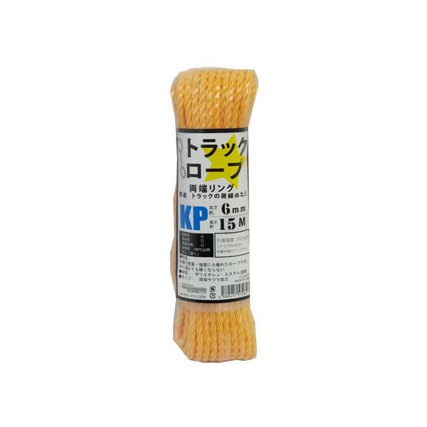 【商品説明】気候湿気などの要因により太さ長さが縮んだり伸びたりします。　太さは呼称太さで若干の誤差があります。　長さに関しては余尺をとっていますので短くなることはありません。【仕様】●素材：ポリエステル＋ポリエチレン●日光：強い●水：強い●...