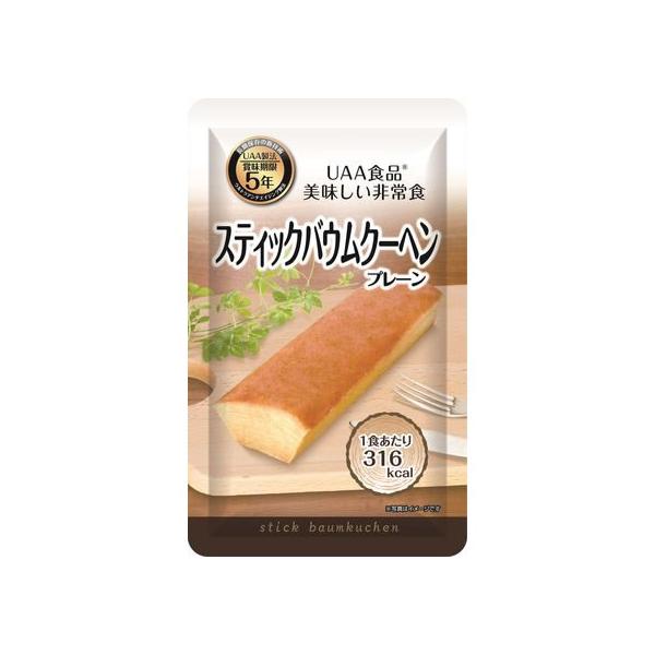【商品説明】ＵＡＡ製法による長期保存できるバウムクーヘン。１袋で３１６ｋｃａｌと手軽にエネルギー補給ができます。ＵＡＡ製法とは原材料を下処理後、調理した食材を酸素と光を遮断するバリヤー性のある４層パウチ袋に入れ、一旦空気を排出し、新たに不活...
