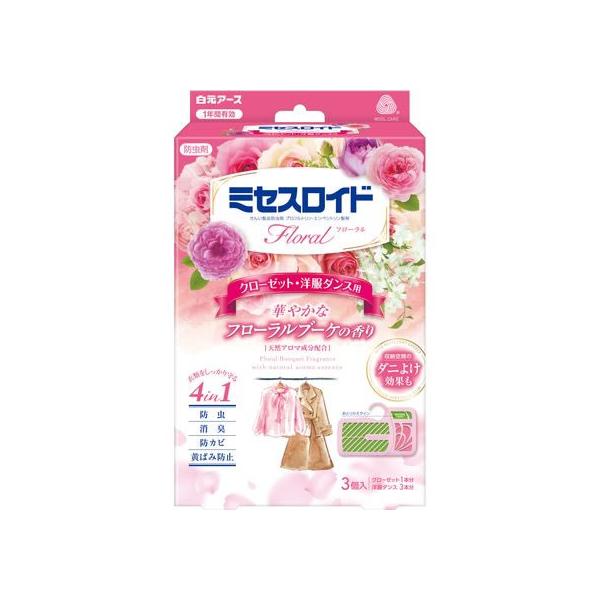 【商品説明】洗いたてのようなやさしい香りのする防虫剤。４つの機能で衣類を守ります。収納空間のダニよけ効果付き。クローゼット１本分または洋服ダンス３本分。１年間有効。フローラルブーケの香り【仕様】●内容量：３個●１年間有効（防虫効果）●フロー...