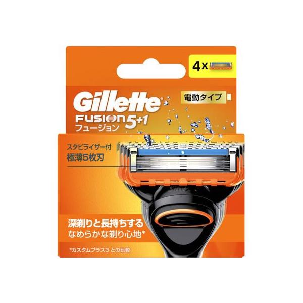 【商品説明】スタビライザー付極薄５枚刃深剃りと長持ちするなめらかな剃り心地＊＊　＊＊カスタムプラス３との比較。　１１５年の精密さと技術の結晶。【仕様】●仕様：替刃（電動タイプ）●入数：４個　[生産国：ドイツ　商品区分：化粧品　メーカー：プロ...