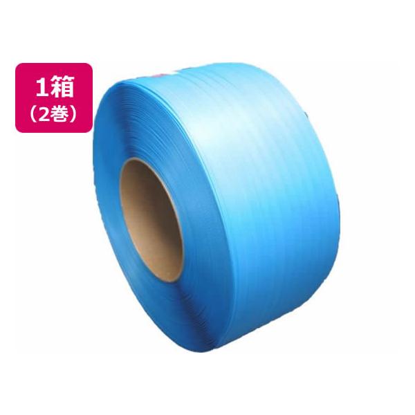 【商品説明】自動梱包機（標準アーチサイズ）及び半自動梱包機に適合する機械用ＰＰバンドです。【仕様】●サイズ：幅１５ｍｍ×長さ２５００ｍ●紙管内径：２００ｍｍ●引張強度：１４０ｋｇｆ以上●伸度：２０％以下●厚み：約０．５８ｍｍ●注文単位：１箱...