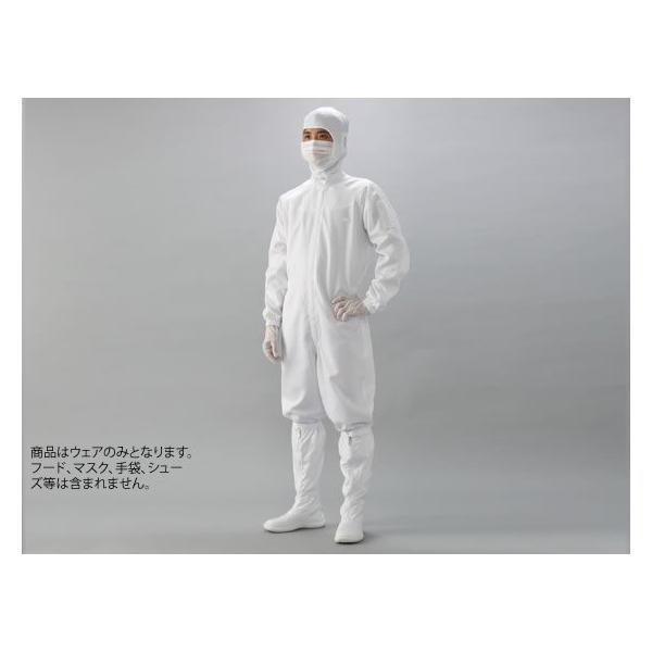 【商品説明】低発塵性、高耐久性、経済性を実現した高性能、高密度ツイル組織の防塵衣素材で耐摩耗性も良好です。安定した防塵性能により幅広い作業環境に御使用頂けます。株式会社ガードナー　ＡＤＣＬＥＡＮブランドのクリーンスーツ（防塵衣）。他ブランド...