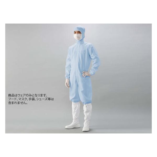 【商品説明】低発塵性、高耐久性、経済性を実現した高性能、高密度ツイル組織の防塵衣素材で耐摩耗性も良好です。安定した防塵性能により幅広い作業環境に御使用頂けます。株式会社ガードナー　ＡＤＣＬＥＡＮブランドのクリーンスーツ（防塵衣）。他ブランド...