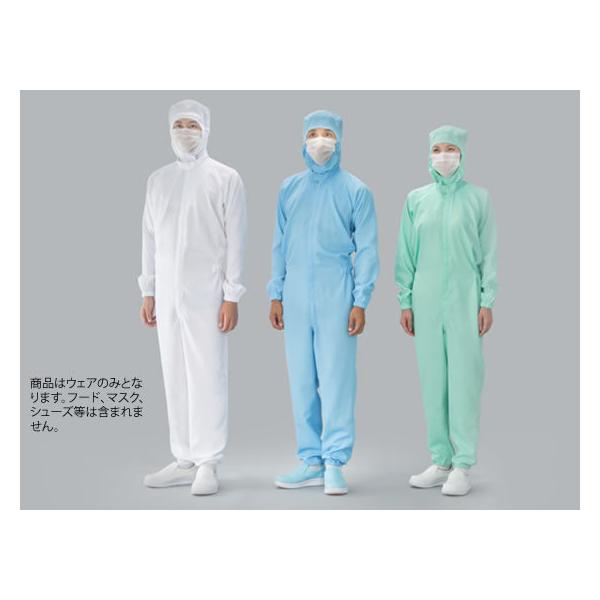 【商品説明】ドライフィールＣＲ素材は優れた通気性（６０ｃｃ）により衣服内を爽やかに保ちムレ感を軽減．。柔らかくサラリとした優しい肌ざわりで一般的な防塵素材と比べて約１２倍の通気性があります。導電糸６ｍｍピッチ入りで安定した制電性能と塵埃の衣...