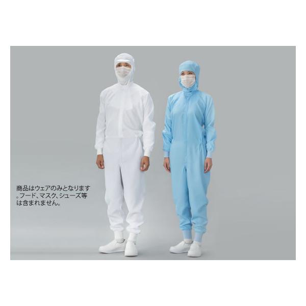 【商品説明】ドライフィールＣＲ素材は優れた通気性（６０ｃｃ）により衣服内を爽やかに保ちムレ感を軽減。柔らかくサラリとした優しい肌ざわりで一般的な防塵素材と比べて約１２倍の通気性があります。導電糸６ｍｍピッチ入りで安定した制電性能と塵埃の衣服...