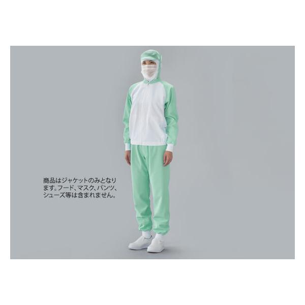 【商品説明】吸汗・速乾性に優れ清涼感のある着心地が持続します。薄手の軽量素材で暑い職場に最適な素材です。導電糸入りで毛髪やゴミを寄せ付けにくい帯電防止性能素材です。ウエアとフードの色の組み合わせによりゾーン別の識別管理が可能。ＣＺ品番は、３...