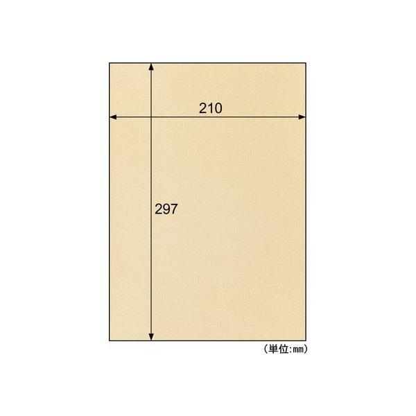 【商品説明】表面に小さな花柄の凹凸がある風合い豊かな紙です。　※裏面に模様はありません。　モノクロレーザプリンタではご使用いただけません。　無料印刷テンプレート、ヒサゴ工房（別途ダウンロード）で作成することができます。　花柄の凹凸模様の独特...