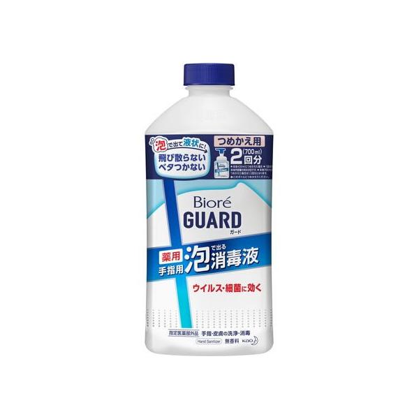 【商品説明】泡で出て液状に！飛び散らない・ベタつかない、泡で出る消毒液。手からこぼれにくく、指先からすみずみまで塗り広げやすい。使用後はベタつかず、すぐ次の作業にうつれる。ウイルス・細菌に効く。【指定医薬部外品】手指・皮膚の洗浄・消毒。有効...