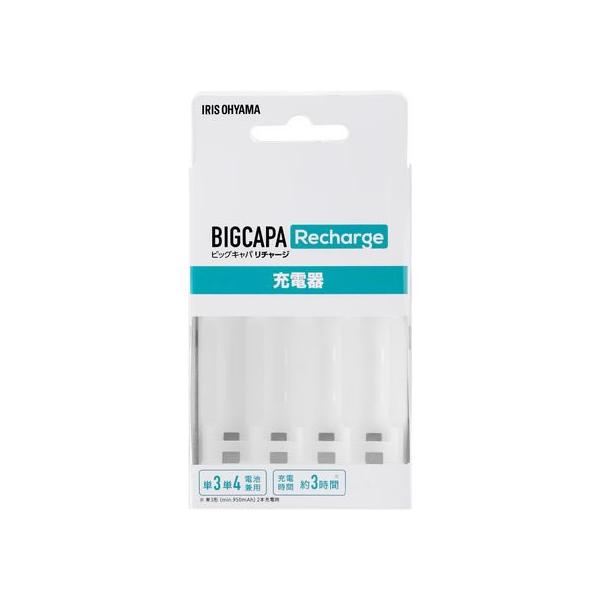 【商品説明】電池の状態をＬＥＤで表示。充電できない電池、寿命になった電池はＬＥＤでお知らせ。【仕様】●製品サイズ（約）：６８×１０８×２７ｍｍ●製品重量（約）：１００ｇ●充電可能本数：単３形２本または４本／単４形２本または４本、合わせて４本...