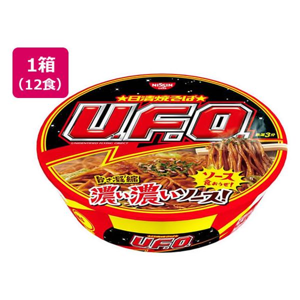 【商品説明】具材は、大切りキャベツと豚肉、別添で青のりと紅生姜のふりかけ付です。【仕様】●注文単位：１箱（１２食）　<ジェットプライス>