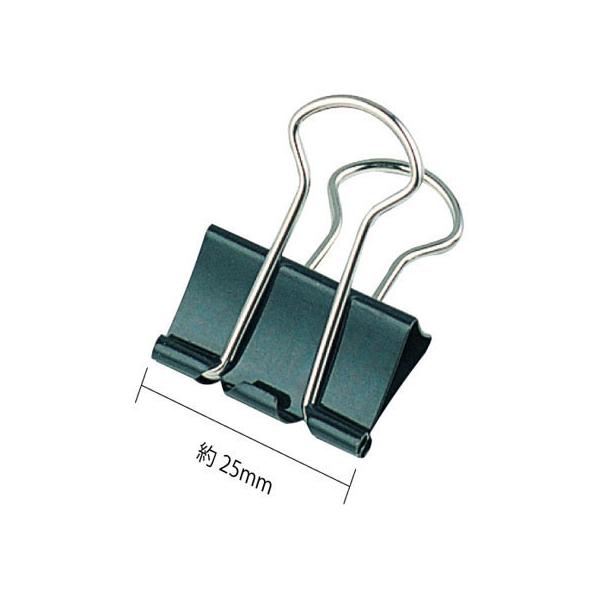 【商品説明】アームが折りたためかさばらない定番クリップ。挟み口２５ミリ。【仕様】●寸法：挟み口２５ｍｍ●材質：鋼鈑、鋼線●包装：フックの出きるスライドパック●色：本体・黒、アーム・シルバー●注文単位：１パック（５個入）　<ジェットプラ...