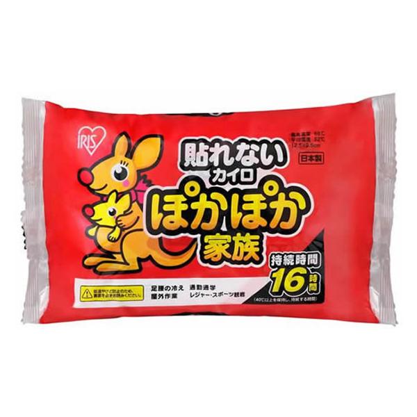 【商品説明】レギュラーサイズの貼れないタイプのカイロです。【仕様】●製品サイズ（約）：１２５×９５ｍｍ●製品重量（約）：４６ｇ●色：１０Ｐ●最高温度：６８度●平均温度：５２度●持続時間：１６時間（※都条例に基づきます）●材質：鉄粉、水、活性...