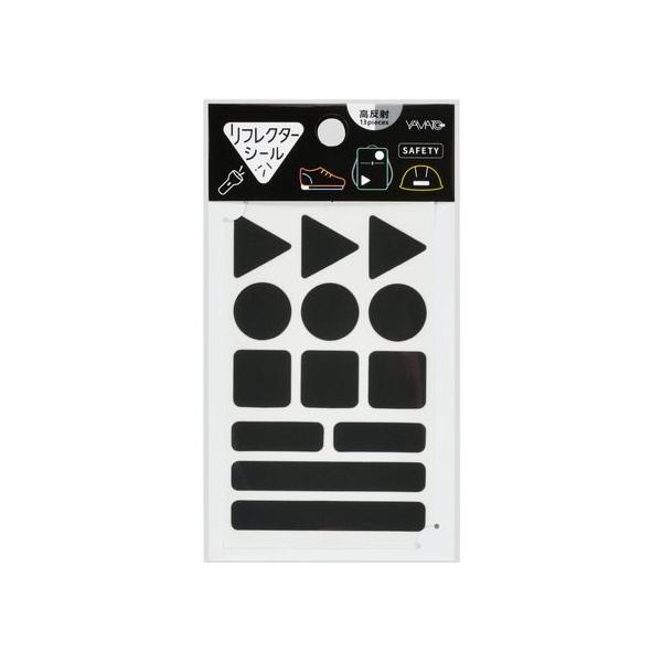 【商品説明】あらゆる環境下で輝く高度な反射性能を備えたシール。　車のライトや懐中電灯等の光を受けると、光源に向かってそのまま反射するので、遠くからでも自分の存在を知らせることができる。　レイングッズ・自転車・バイク・杖・ベビーカー・靴・バッ...