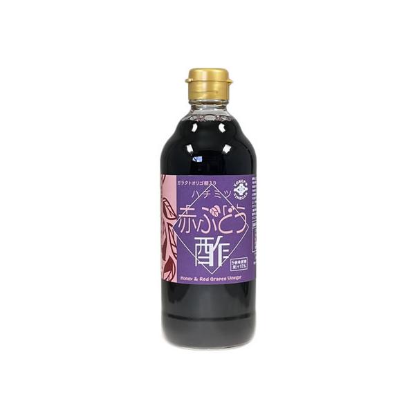 【商品説明】原料のぶどう果汁はコンコード種赤ぶどうを１００％使用しています。水や炭酸水／牛乳などで５倍に薄めた場合コップ１杯２００ｃｃで赤ぶどう酢が１５ｃｃ摂取できます。キャップＰＥ、瓶は無色ガラスです。ガラクトオリゴ糖は腸内有用菌であるビ...