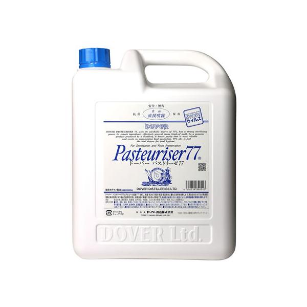 【商品説明】除菌最適濃度７７度のアルコールで有害なウイルスや細菌類を瞬時に除菌します。噴霧後、アルコールが蒸発してもカテキンの優れた抗菌性が長時間持続します。遺伝子組換えのないサトウキビ１００％の高純度醸造用アルコールと純水を１００％使用、...