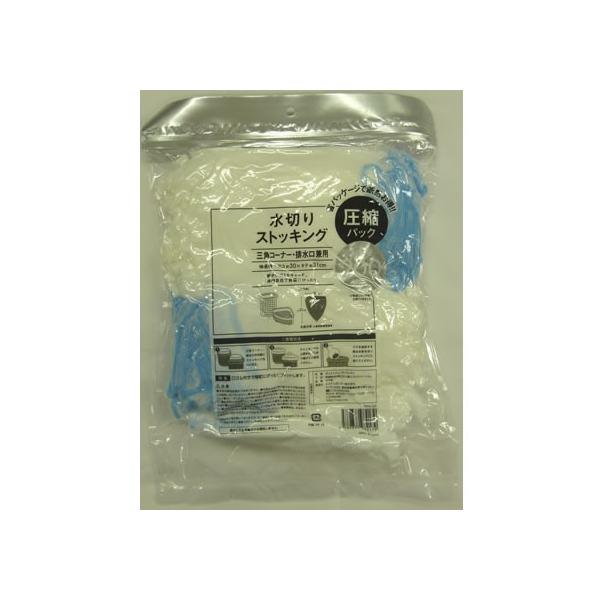 【商品説明】口ゴム付きで容器にぴったりフィットします。　燃やしても有毒ガスは発生しません。【仕様】●材質：ポリエステル、ポリウレタン●サイズ：伸長時約横３００×縦３１０ｍｍ●注文単位：１袋（２００枚）　<ジェットプライス>