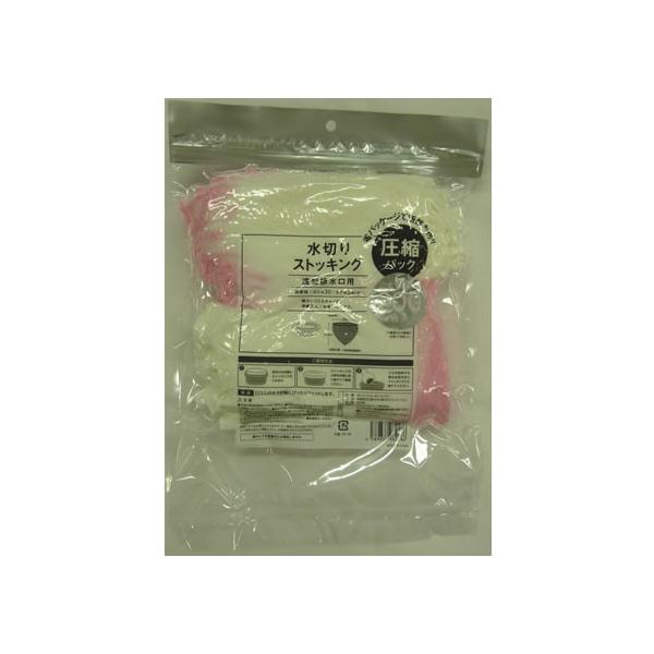 【商品説明】口ゴム付きで容器にぴったりフィットします。　燃やしても有毒ガスは発生しません。【仕様】●材質：ポリエステル、ポリウレタン●サイズ：伸長時約横３００×縦２４０ｍｍ●注文単位：１袋（２００枚）　<ジェットプライス>