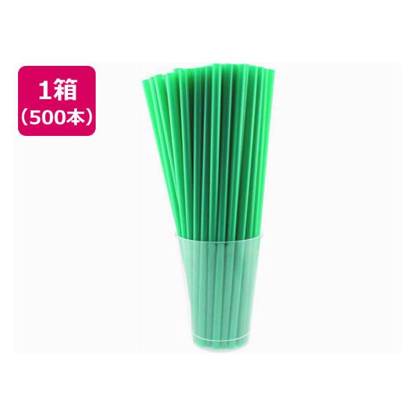 【商品説明】ベーシックなストレートストロー。業務使いにぴったり！大容量タイプ。【仕様】●仕様：プラスチックストローストレートタイプ・個包装なし●サイズ：口径６ｍｍ×長さ２１０ｍｍ●色：グリーン●材質：ポリプロピレン●食品衛生法適合品●注文単...